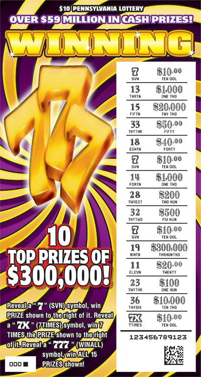 Instant Game